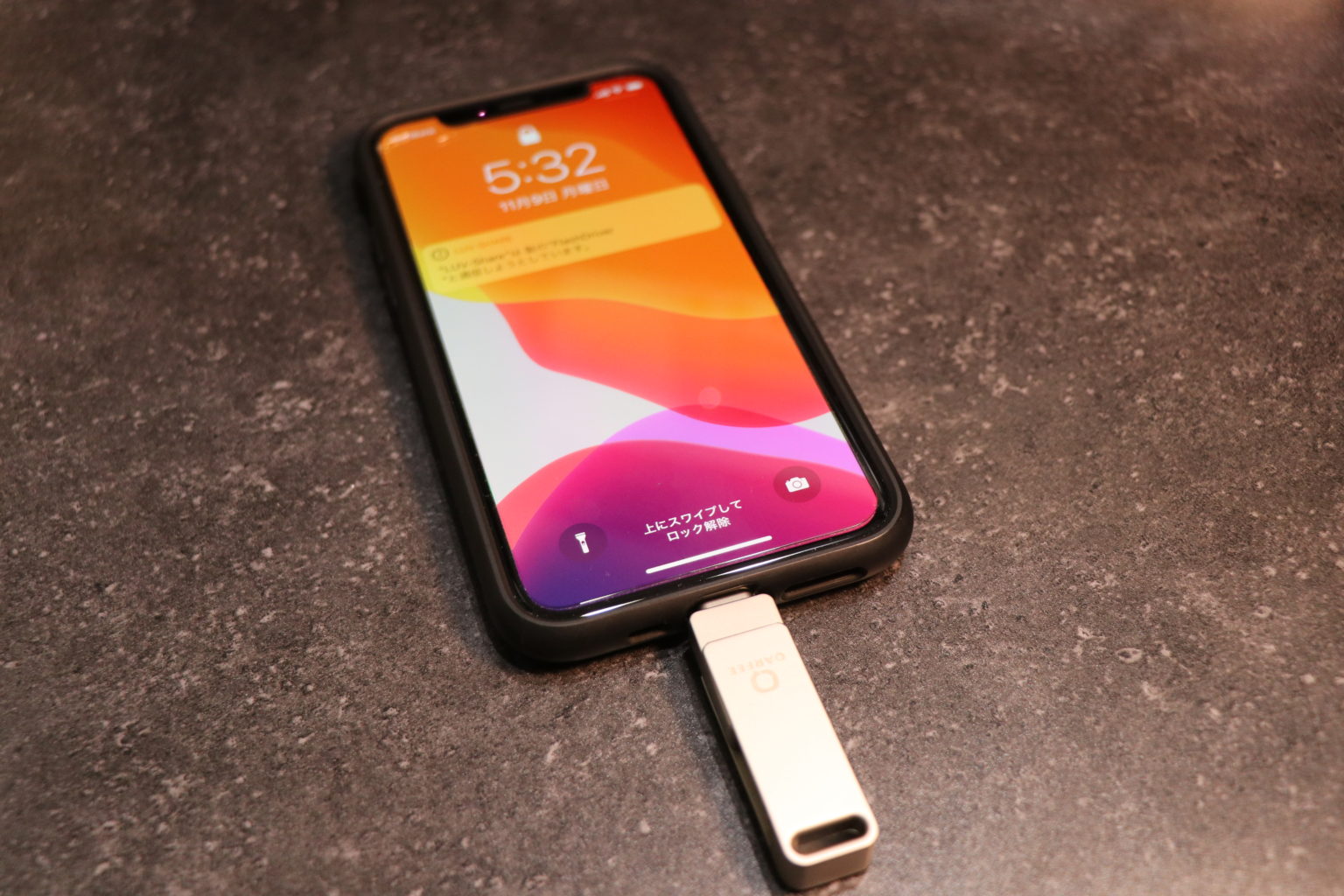 iPhone（アイフォン）おすすめUSBメモリ！ Qarfee ZJX-UD60E-128SV 使い方を説明 | かっピーの「よかった！」ブログ